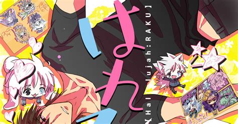 間桐雁夜 【スパーク腐綺雁】再録集2＆当日案内 Umeのイラスト Pixiv