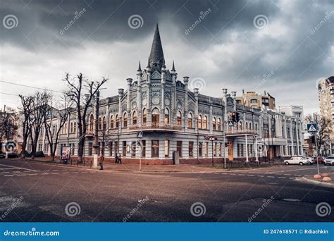 Cherkassy Ukraine May 01 2022 Scenic Cityscape Of Cherkasy