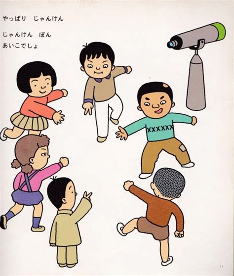 Камень ножницы бумага игра которая на первый взгляд восхищает своей простотой」 ДВА ИГРОКА