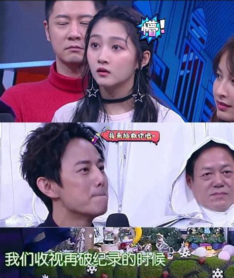何炅憑什麼稱霸湖南衛視20年？一句話幫關曉彤緩解尷尬！ 每日頭條