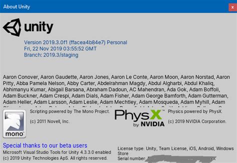 Special Thanks To Our Beta Users Permission Error Unity Engine
