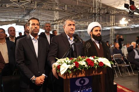 ایسنا آغاز عملیات اجرایی ساخت نیروگاه‌های اتمی ایران هرمز با دستور
