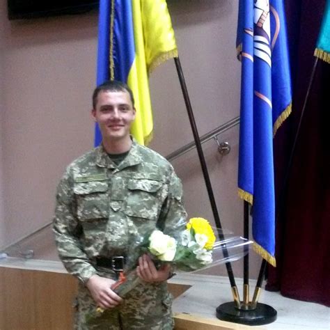 14 жовтня — День захисника України