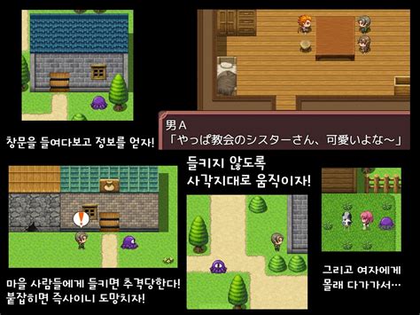 【한국어 번역판】촉수로세뇌r [rj01133152][かぐら堂] Doujinlinks