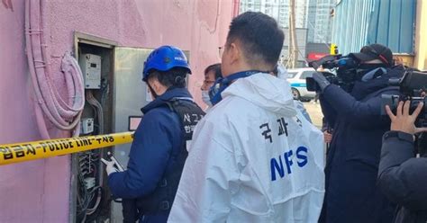 70대 입욕객 3명 감전사 세종 목욕탕 사고 내일 합동감식