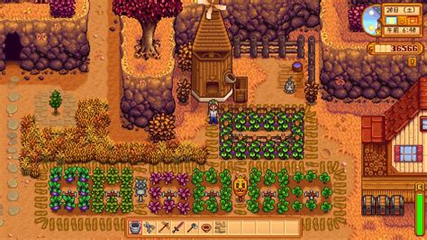 スタバレ：07 動物小屋が賑やかに＆おしゃれを始める2年目・秋 主人公カメラ。