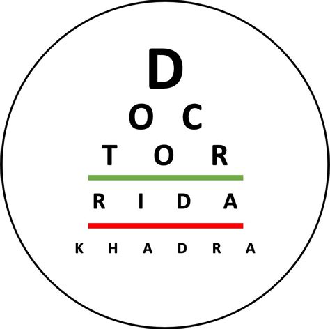 تمارين القوة المتساوية الثابتة تمارين القوة المتساوية الثابتة النوع الذي ينطوي على إشراك