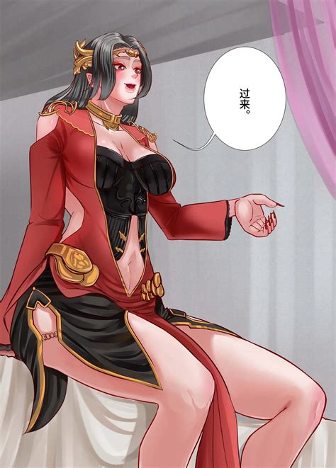 The Love Of Queen Meidusha Page 23 Nhentai Hentai Doujinshi And Manga
