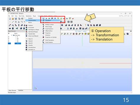 Bending Of A Beam Using 2d Plane Stress Element With Salome Meca 2023 Ppt