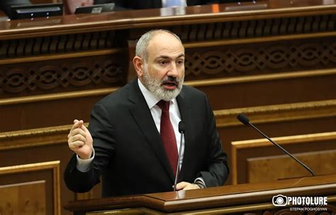 Директива спущена Հրապարակ