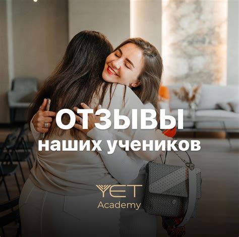 Yet Academy английский для взрослых начинающих Your English Trainer • Instagram Photos And
