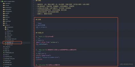 使用环信提供的uni App Demo，快速实现一对一单聊 Im Geek开发者社区 移动开发者社区 开源社区 Im Geek官网