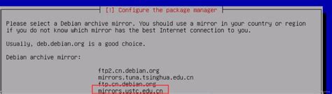 2023 03 06 debian11 最小安装记录 debian11最小化安装教程 csdn博客