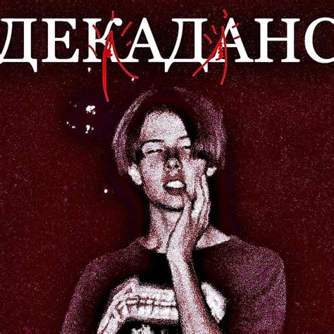 Голышом по поездам Naked on trains Как будет лучше What s best