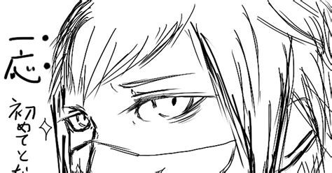 Ff零式 初登場時のセリフの解釈が違うのは僕だけか否か 葉っぱのマンガ 漫画 クラサメ サイス Pixiv