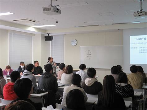 【心理カウンセリング学科】カウンセリング実践演習 見学実習全体発表会を行いました！｜子ども学部 心理カウンセリング学科｜学部・学科からのお