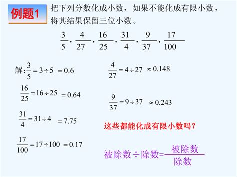 Ppt