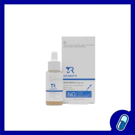 سرم لایه بردار پوست چرب دکتر متی داروخانه آنلاین دارومی