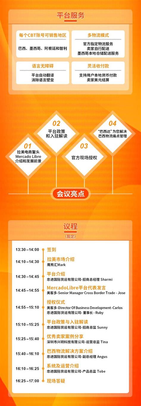 損失的都是賣家自己！joom帳號黑市賣到2~3萬！但都是假的 每日頭條