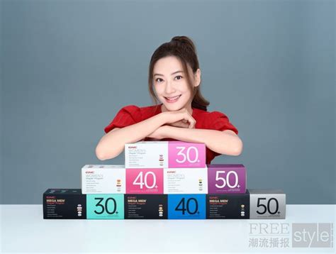 Gnc联袂天猫大牌日，携手品牌推荐官应采儿上新「每日营养包」freestyle潮流网