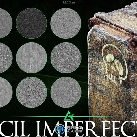 100张磨损污渍划痕等真实表面质感纹理贴图合集细节作品瑕疵