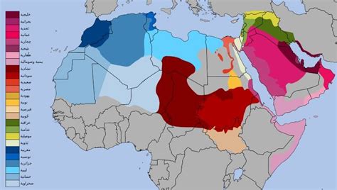 Arabic Conditional Tense — Fi Kalam