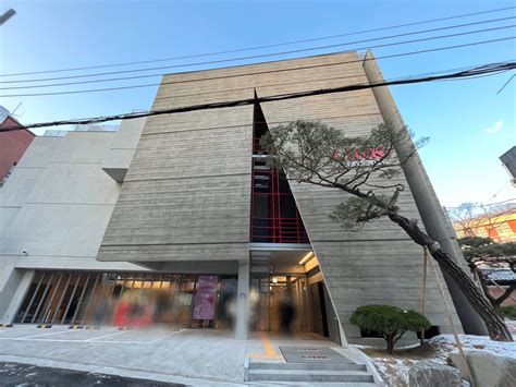 대학로에 공연과 연극시설『 Link Arts Center 링크아트센터』가 개관했대 중구통신