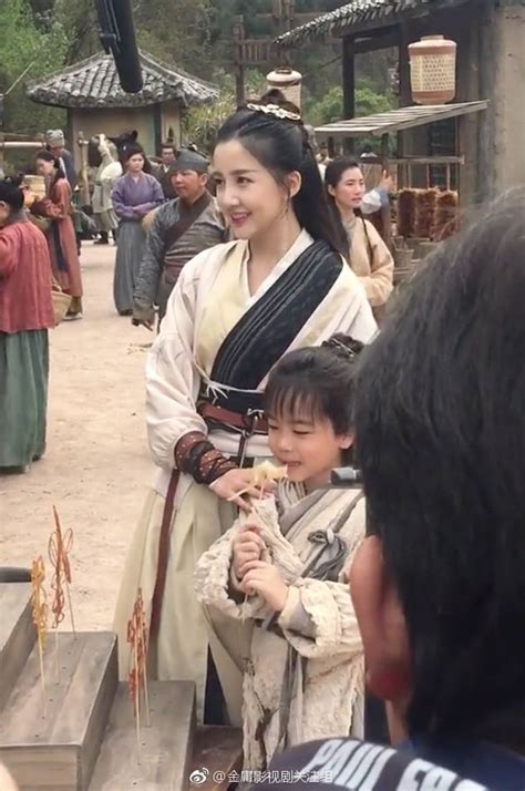 倚天屠龙记 ดาบมังกรหยก เวอร์ชั่น 2018 ชมรมคนรักหนังจีน
