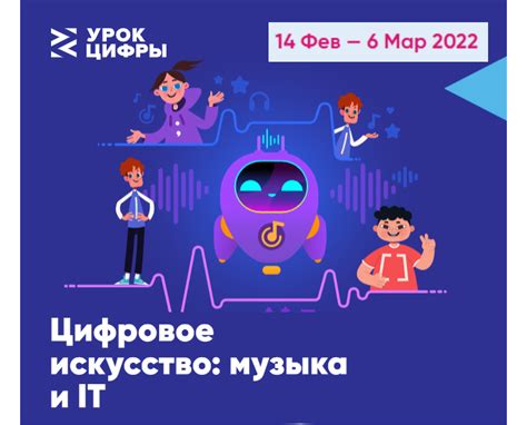 РЭУ им ГВ Плеханова Улан Батор Ulaanbaatar