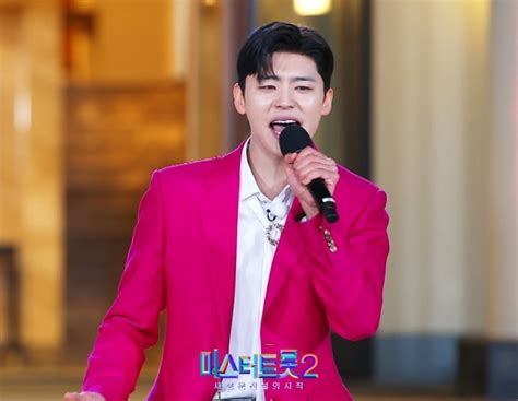 미스터 트롯2 콘서트 예매 출연자 일정