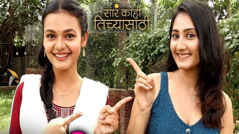 Sara Kahi Tichyasathi 10 Oct ओवीला वाचवायला गेलेल्या निशीचाच जीव