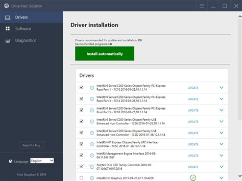 DriverPack Solution Online Télécharger