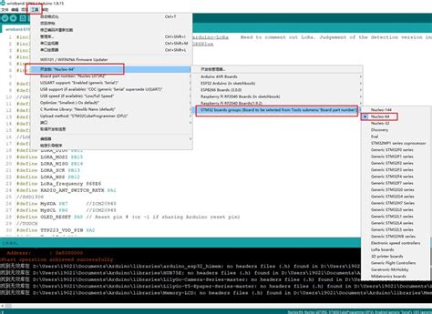 LILYGOTTGO T Impulse Wristband LORA MHZ And GP Grandado
