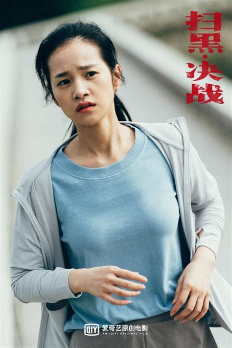 犯罪动作电影《扫黑·决战》杀青首曝剧照 姜武张颂文“扫黑”演技对决期待爆表 Tom明星