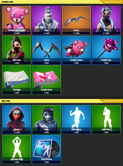 Boutique Fortnite 14 décembre 2019 Breakflip