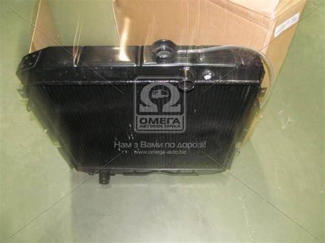 Радиатор охлаждения ПАЗ 3205 3205-1301010-02А (ID#1578857305), цена ...