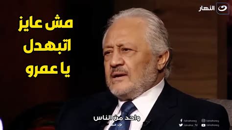 خالد زكي مش بخاف من الموت و دي نقطة ضعفي الوحيدة اللي مبهدلاني في