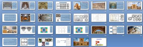 هندسه در معماری اسلامی ایرانی Ppt90ir