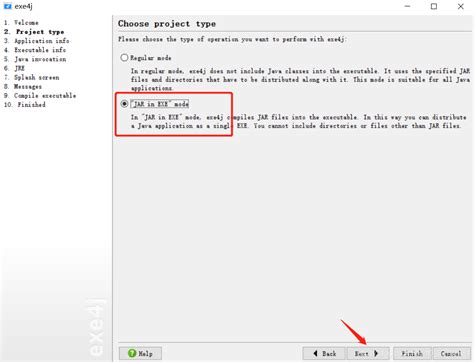Java Jar打包成exe应用程序（超详细）jdk17 打包springboot项目 Exe Csdn博客