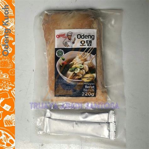 Jual Odeng Odeng Kuah 220 Gr Shopee Indonesia