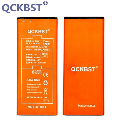 Qckbst Hb A Rbc Mah Battery For Huawei Honor C G G High