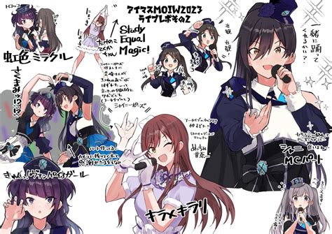 ウッドPマン on Twitter RT hanetsuka8250 アイマスMOIW2023ライブレポその2 さくまみとなった