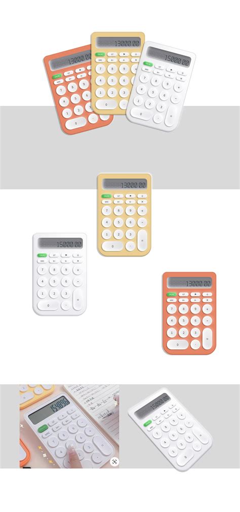 Daily Ui 4 Calculation Neumorphism Effect Behance