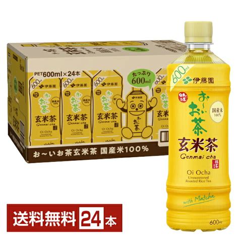 【楽天市場】伊藤園 おーいお茶 玄米茶 600ml ペットボトル 24本 1ケース 【送料無料（一部地域除く）】 お～いお茶 玄米茶