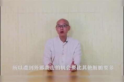 肺虚了，容易半夜3、4点醒，还容易出汗，按1个穴位，让肺气充足