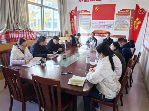能源与智能工程学院教工第二党支部开展11月份主题党日活动 能源与智能工程学院