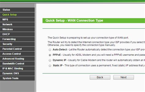 Cara Setting Router TP Link Untuk Biznet IT Jurnal