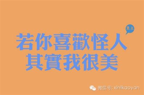再认再现还有再认和再现哪个容易再现再认知识点第3页大山谷图库