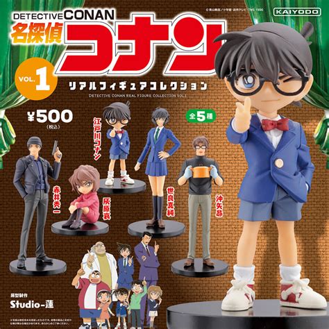 フィギュアまとめ買い
