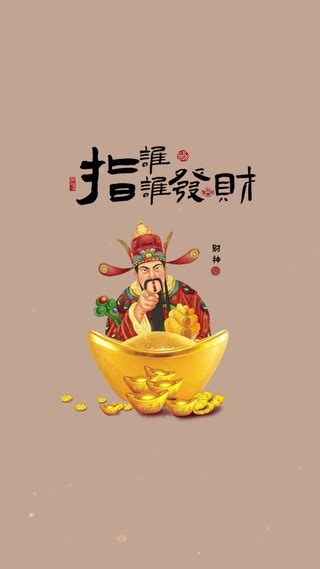田间的夜晚 动漫手机动态壁纸 动漫手机壁纸下载 元气壁纸